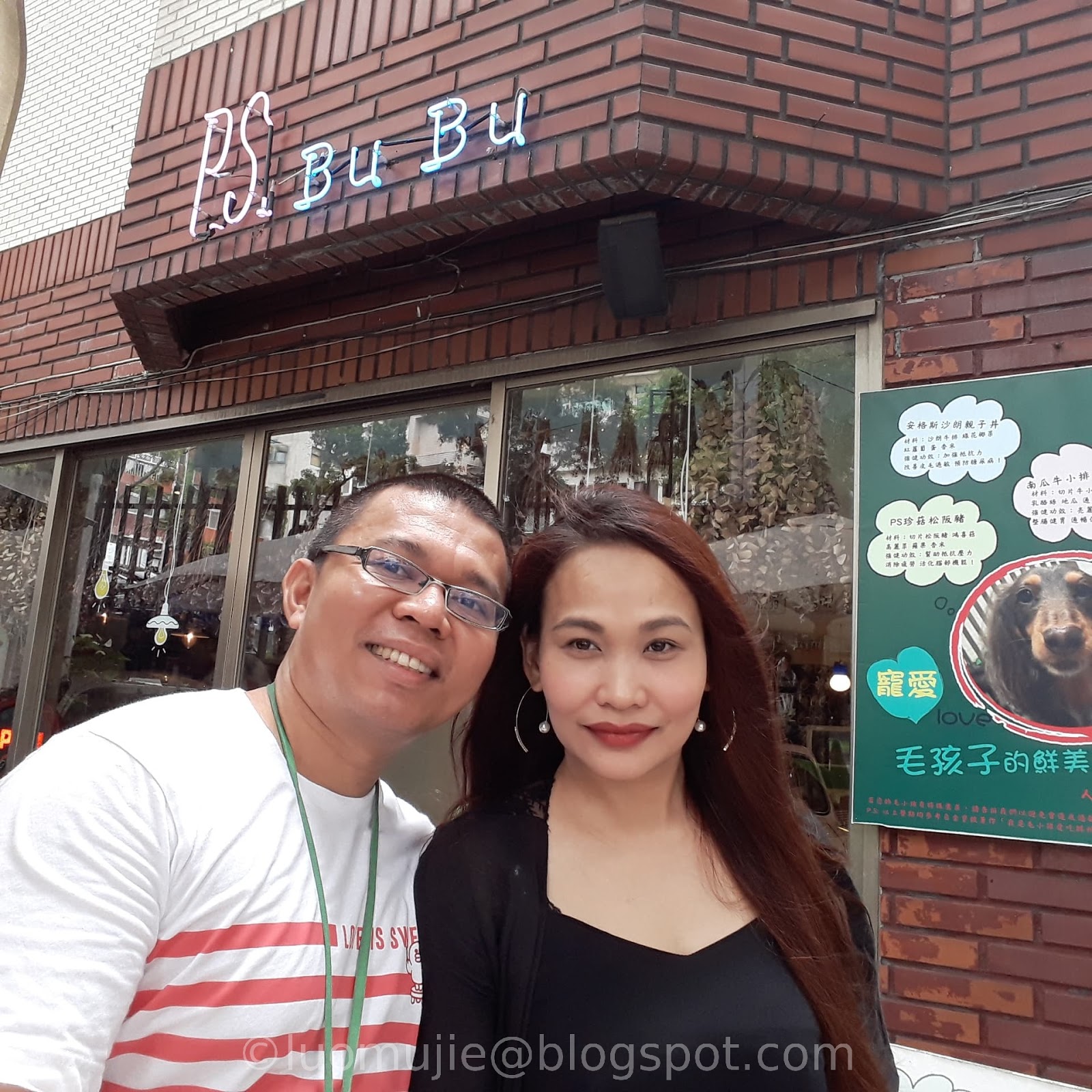 PS Bubu – The Meteor Garden restaurant – How to go, tips and tricks ...