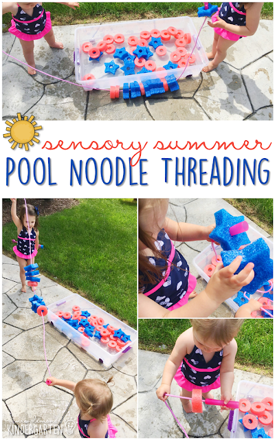 10 Ways to Play With Pool Noodles {Sensory Summer} - Mrs. Plemons ...