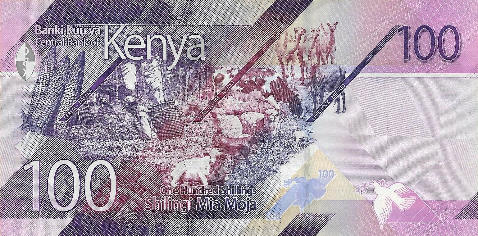 Bank Notes of the World: Bank note from Kenya