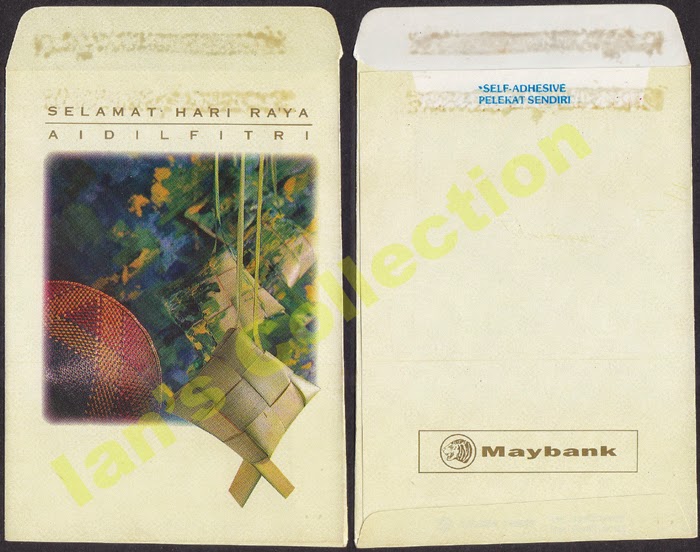 Ian's Collection: Packet Collection - Maybank (Raya)