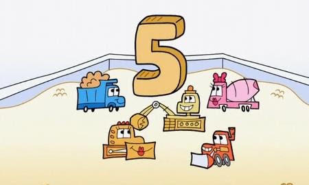 Count On Elmo Sesame Street