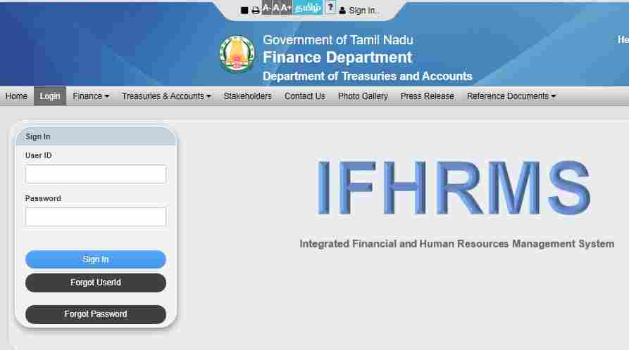 Pongal bonus steps in- IFHRMS ~ Padasalai.Net - No.1 Educational Website