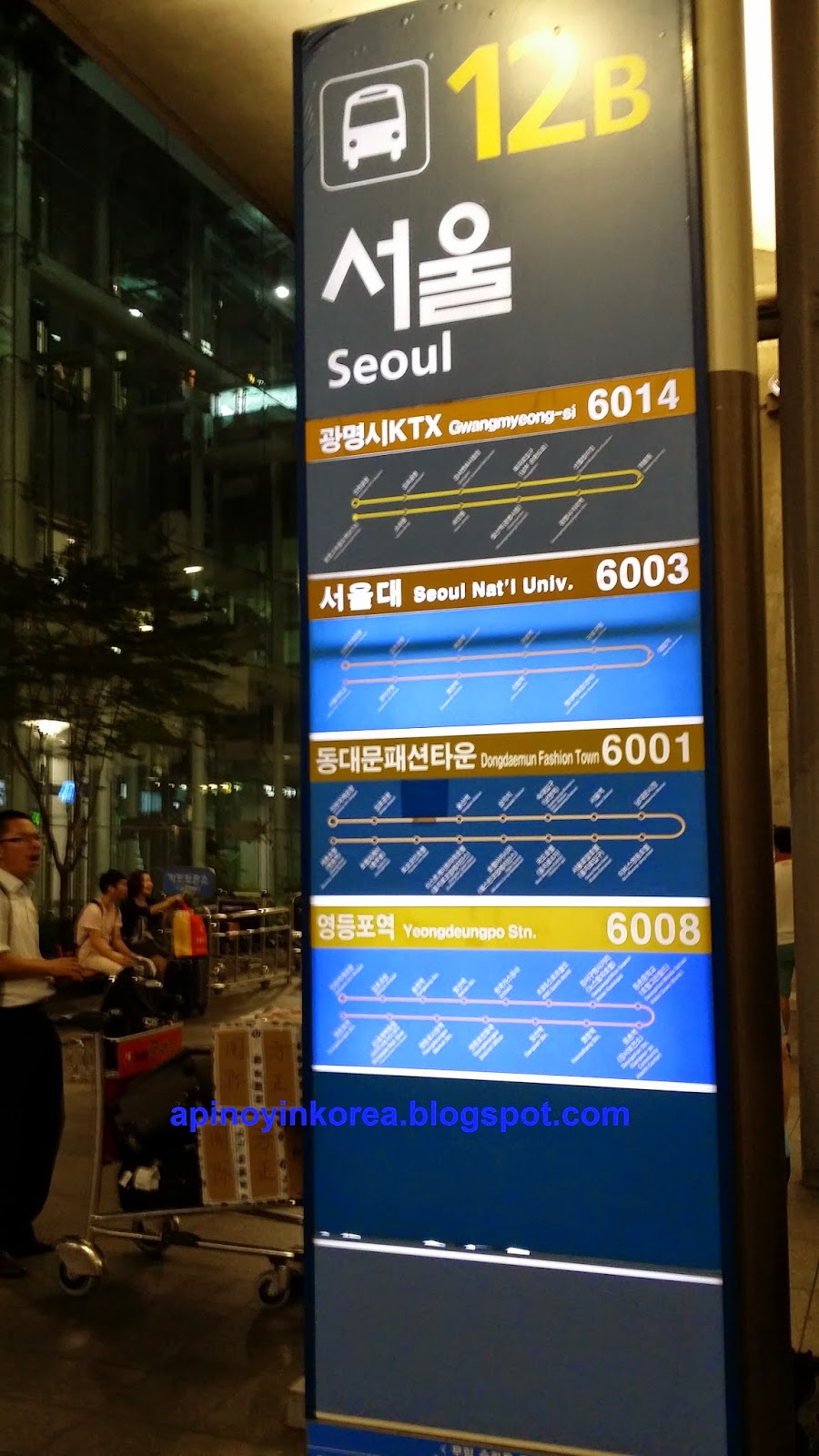 A Pinoy in Korea: Living In Seoul: The Airport Limousine Bus