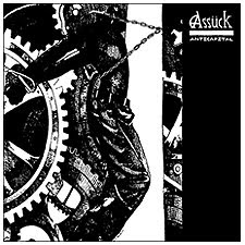 Lo-Res Viscera : .: ASSÜCK.