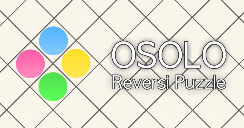 新作ゲーム「Osolo」をリリースしました - Nukenin