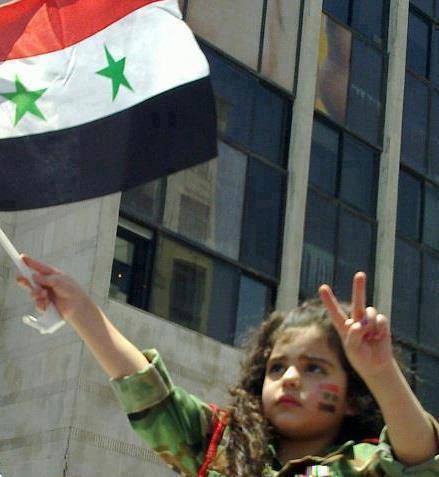 Very Beautiful and Cute Kids - Victory for Syria