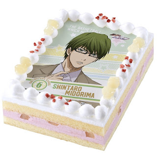 Le torte di compleanno di Kuroko no basket! | GeeJay Project: Manga ...