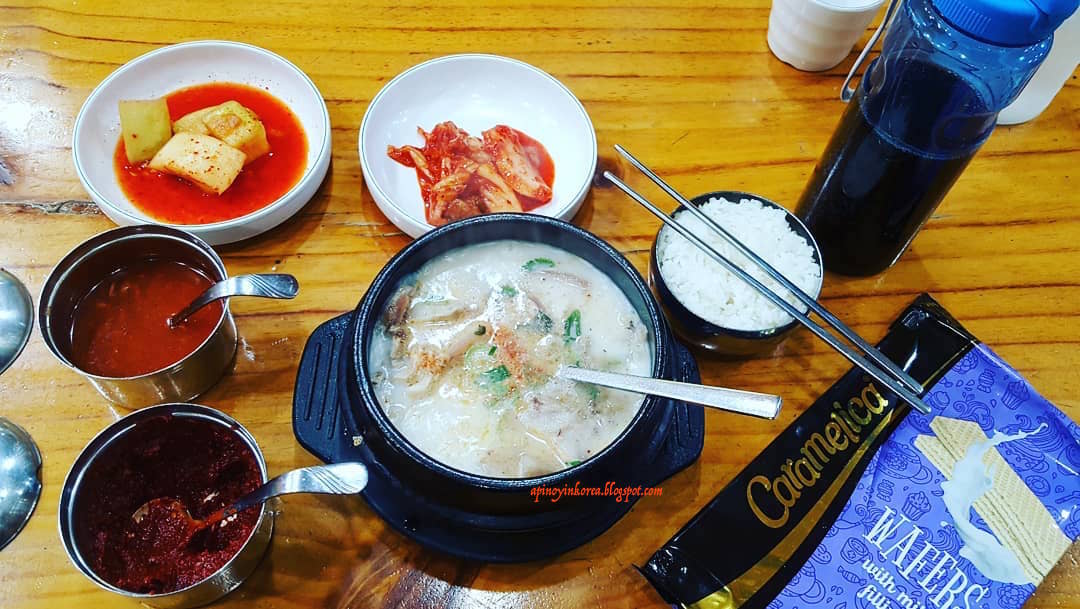 A Pinoy in Korea: My Korean Neighborhood: "Love Thy Neighbor" - Means ...