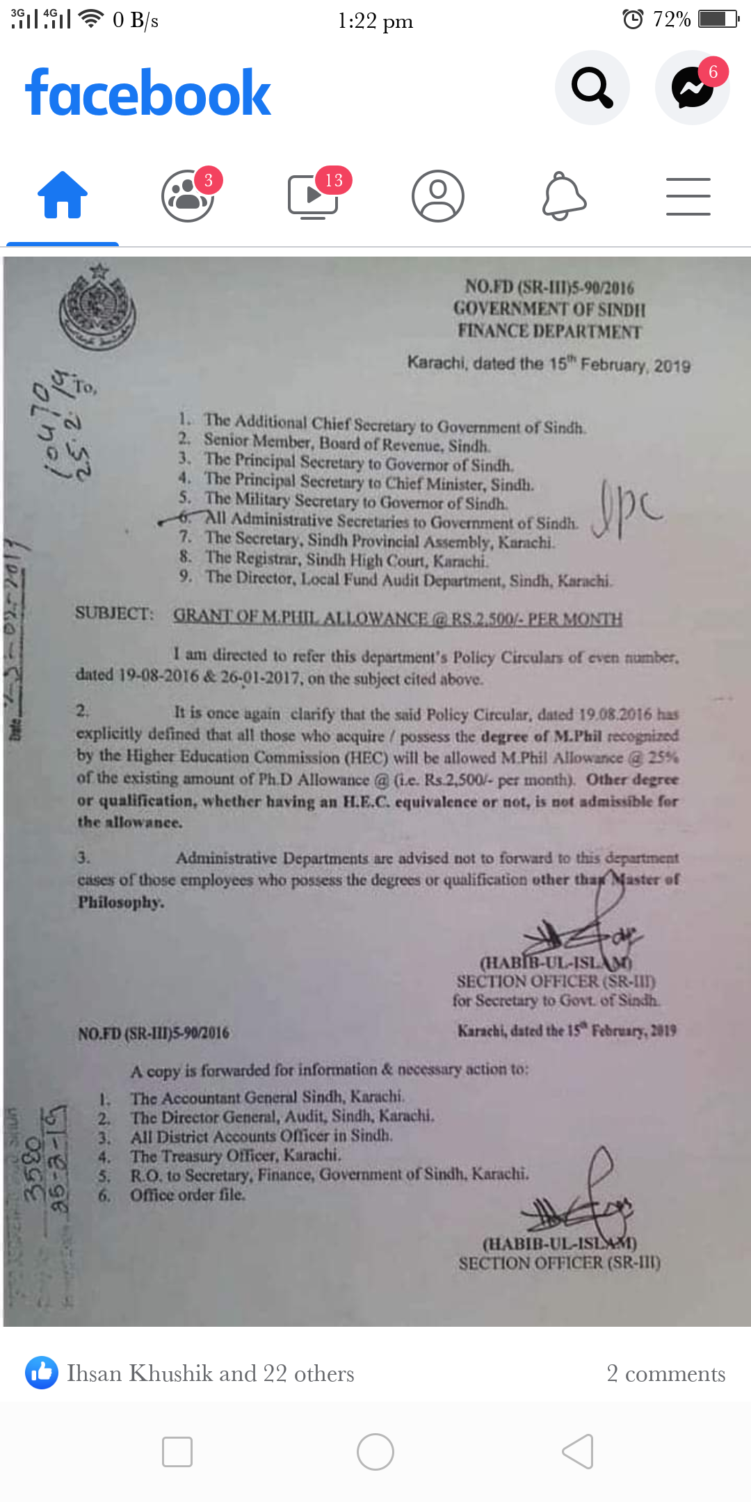 KNOWLEDGE FOR ALL: M.Phil Allowance notification 15 February 2019 by ...