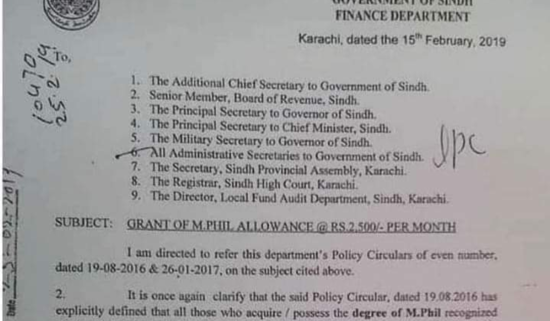 KNOWLEDGE FOR ALL: M.Phil Allowance notification 15 February 2019 by ...