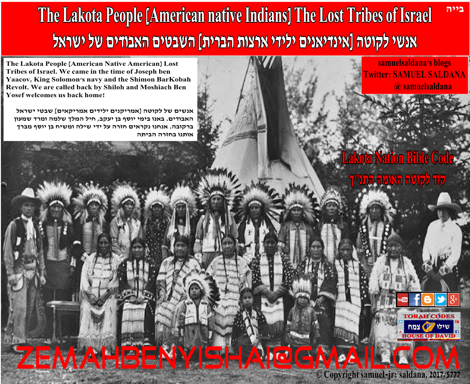 Lost Israel Among The Americas Indian Tribes