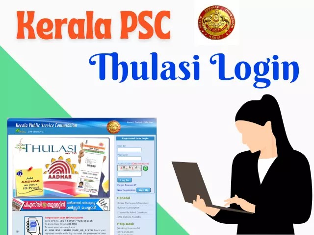 Kerala PSC Thulasi Login (KPSC) & Registration - PSC PDF BANK