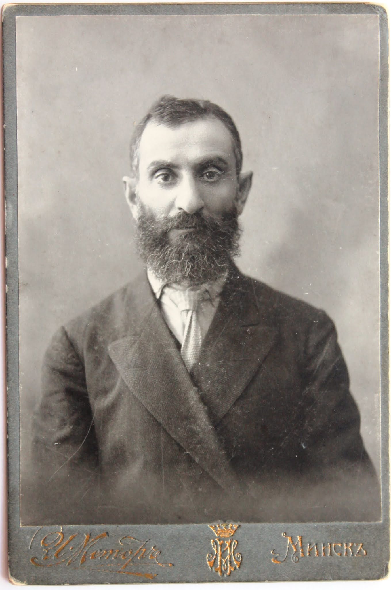 Celebrating Joe Auslander's 90th: Joe's Family History: Zeltzers and ...