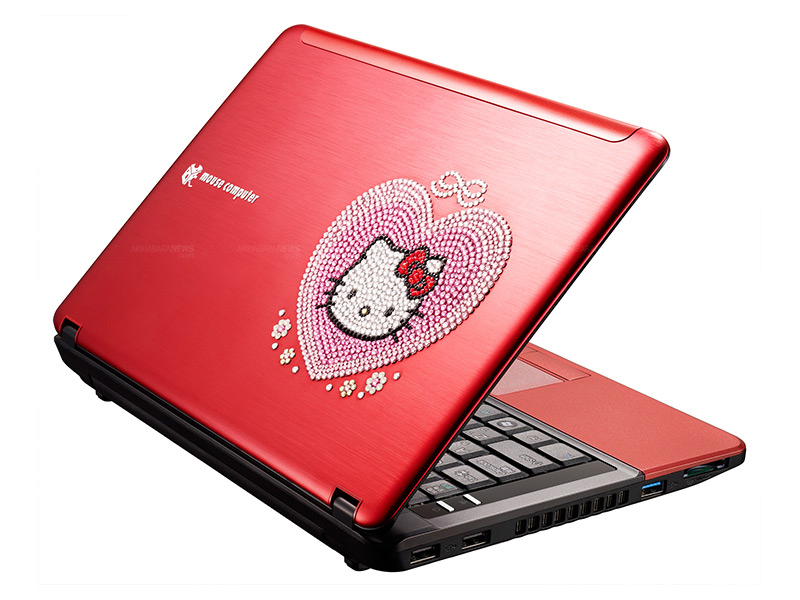 Meus arquivos...: Notebook da Barbie e Notebook da Hello Kitty!!