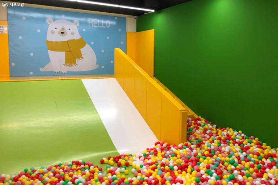 The Ultimate Kids Cafe: Jumping Go