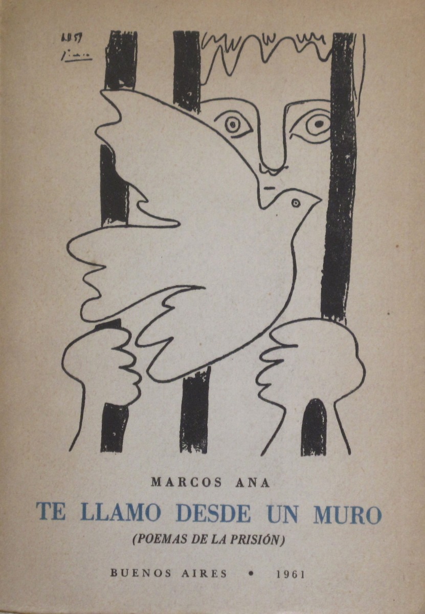 PUEBLO DE ESPAÑA, PONTE A CANTAR: mayo 2013