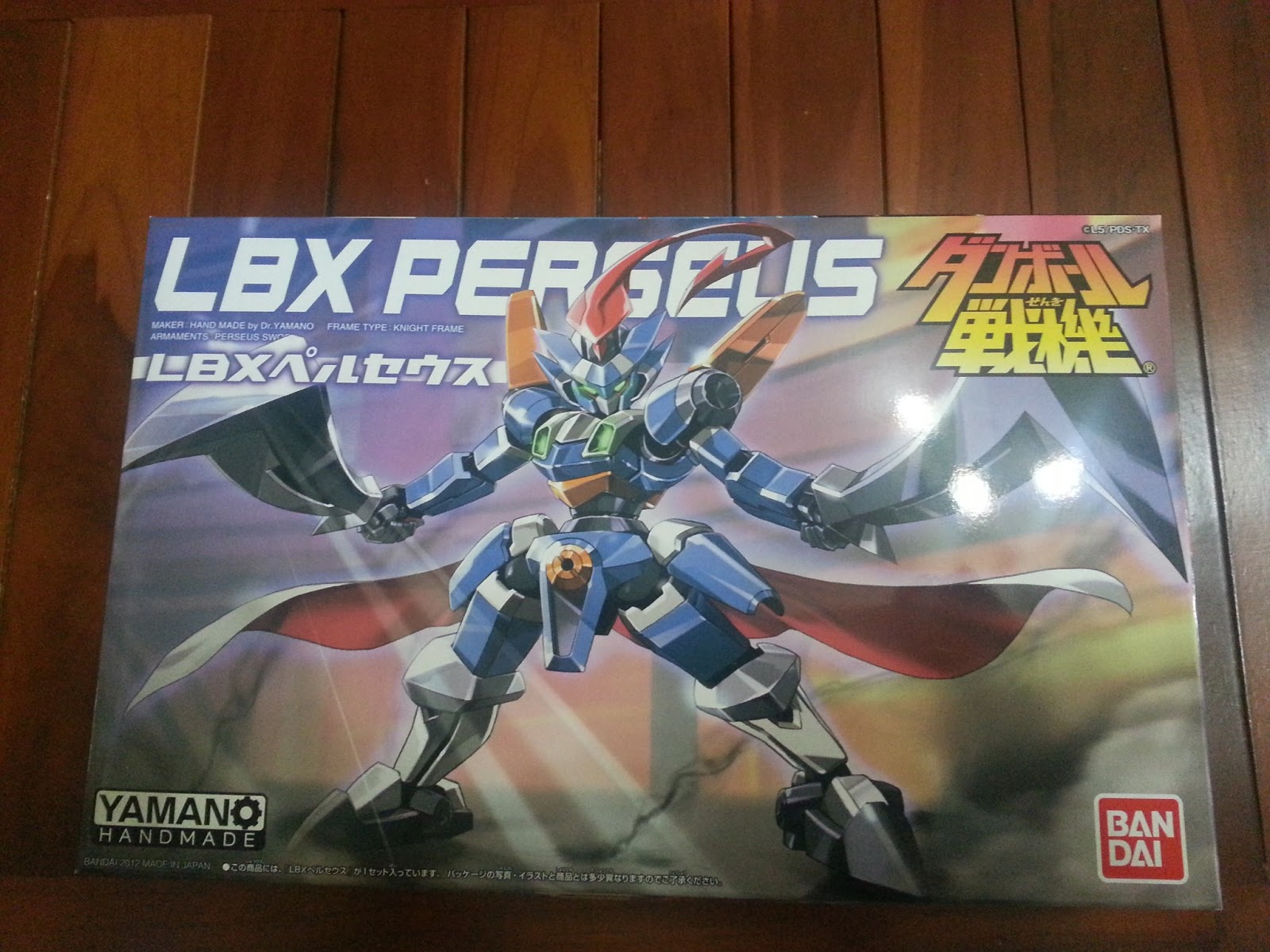 Lightning Quantum's Base: LBX Loot