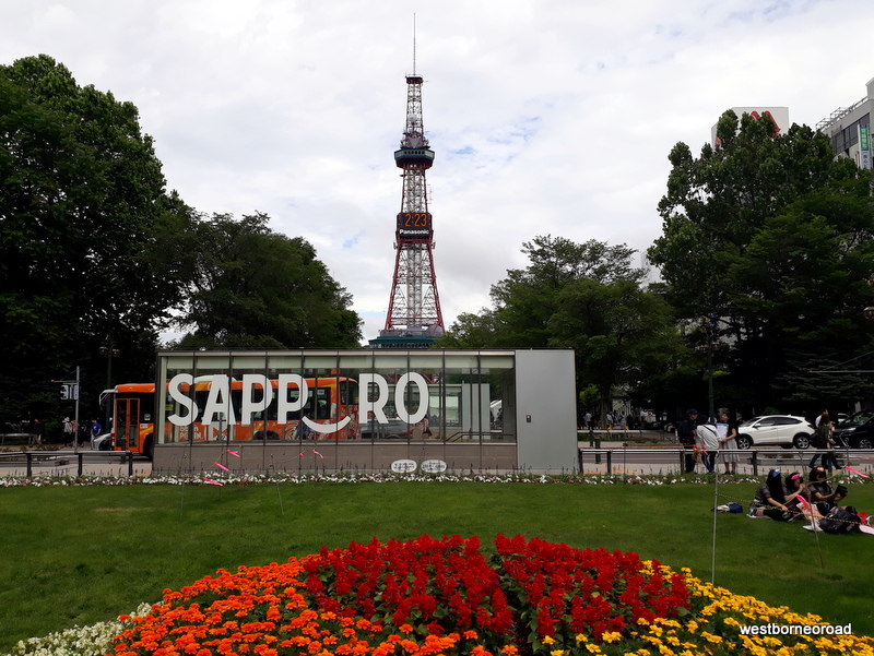 2019 ~ West Borneo Road