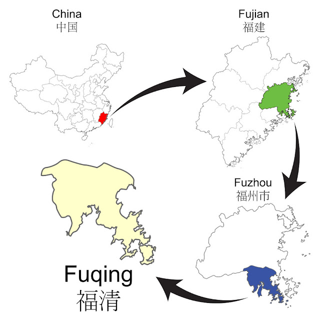 History of Fuzhou Oyster Cakes |Tony Johor Kaki Travels for Food ...