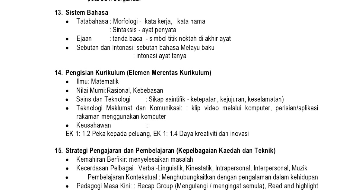 Nurlyana Ezani : PENULISAN RPH IPG VERSI BDR