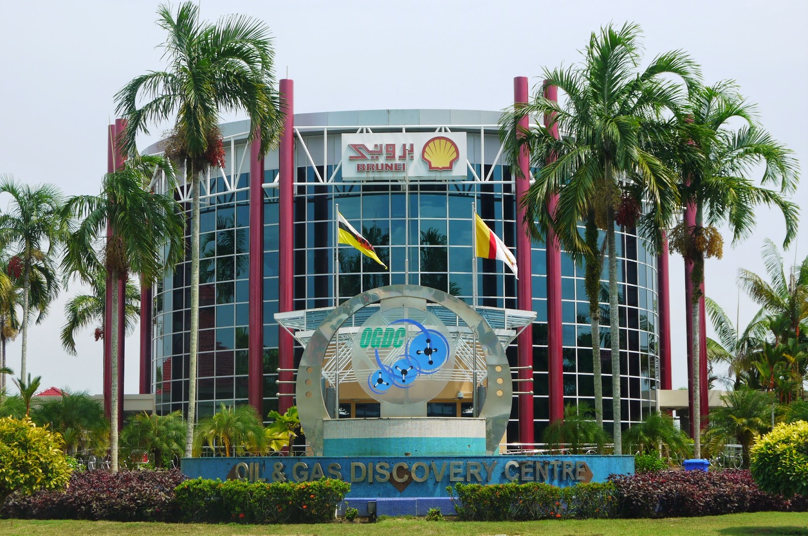 Oil and Gas Discovery Centre