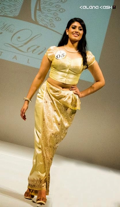 Reddai Hattei | ElaKiri