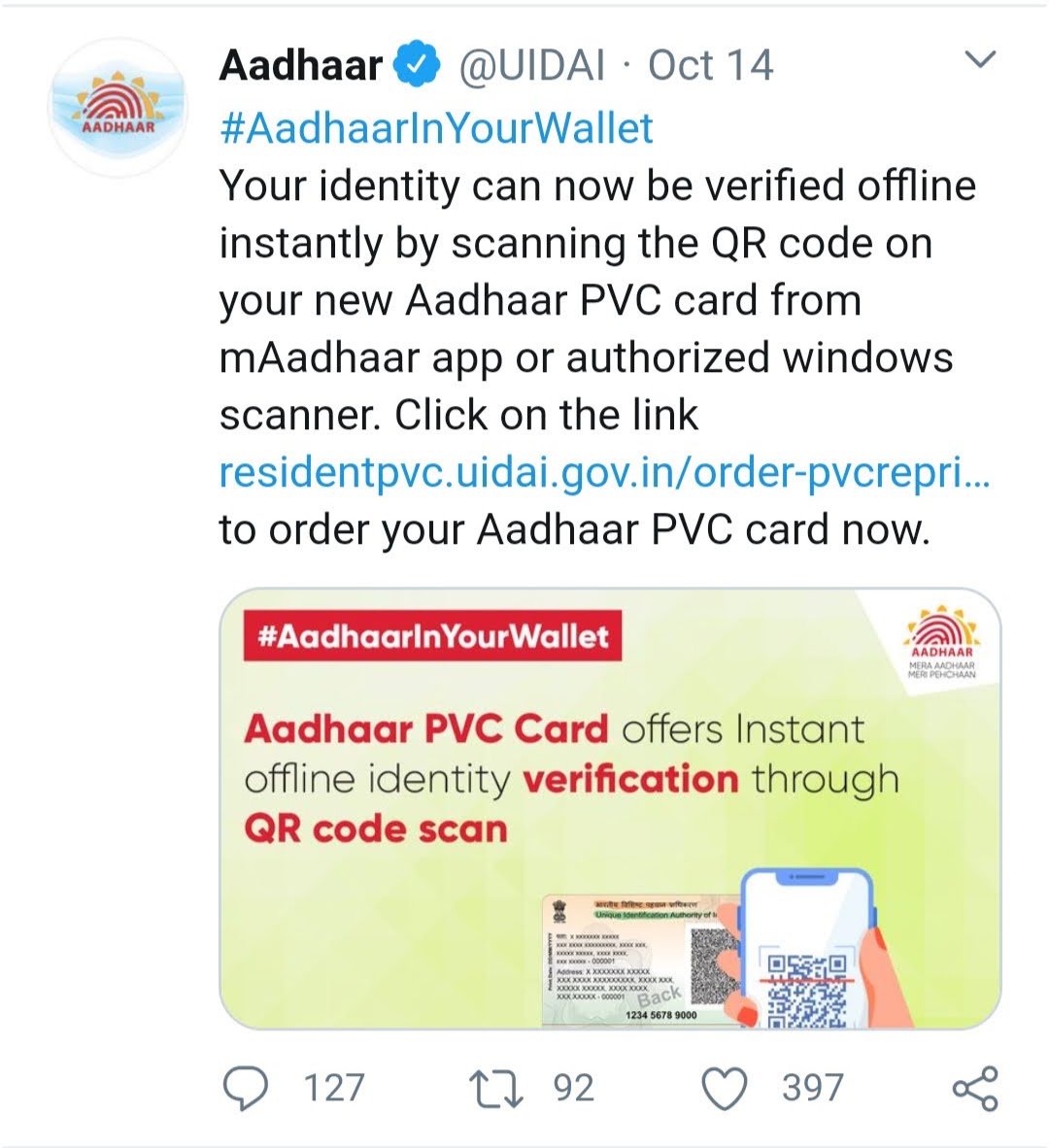 New Adhar PVC Card With Security Enhanced Features/How To Get Adhar ...