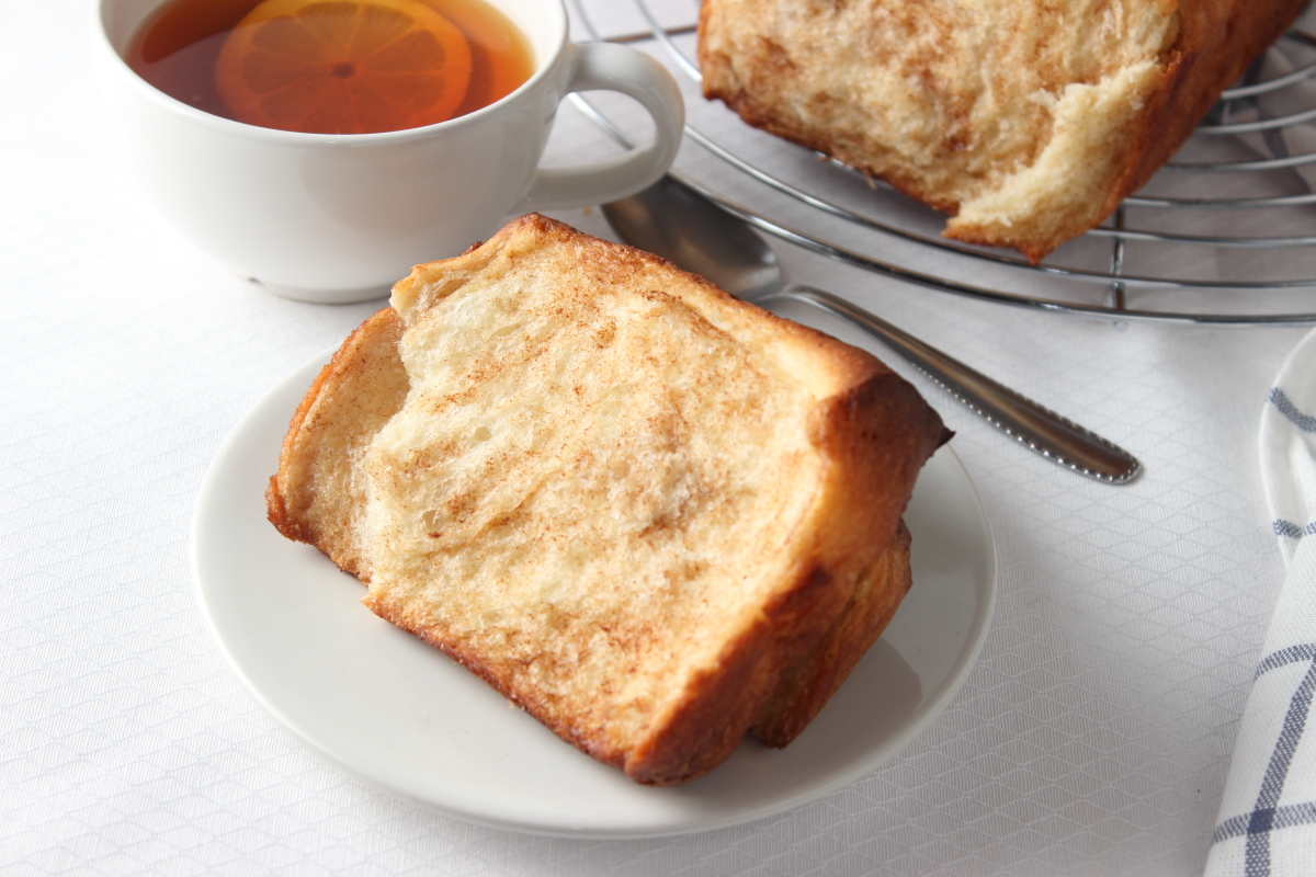 Pan Pull-apart de canela