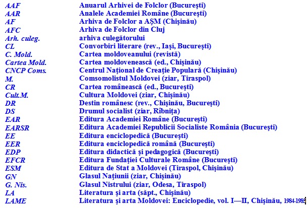 Instruirea bibliotecarilor online