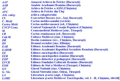 Instruirea bibliotecarilor online