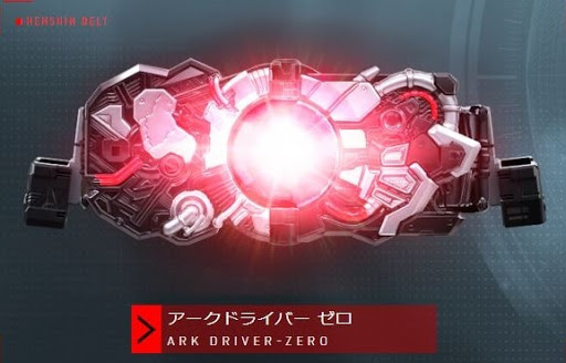 Kamen Rider Zero-One - Zero-Two Confirmed As "Latest" Form & Ark Zero ...