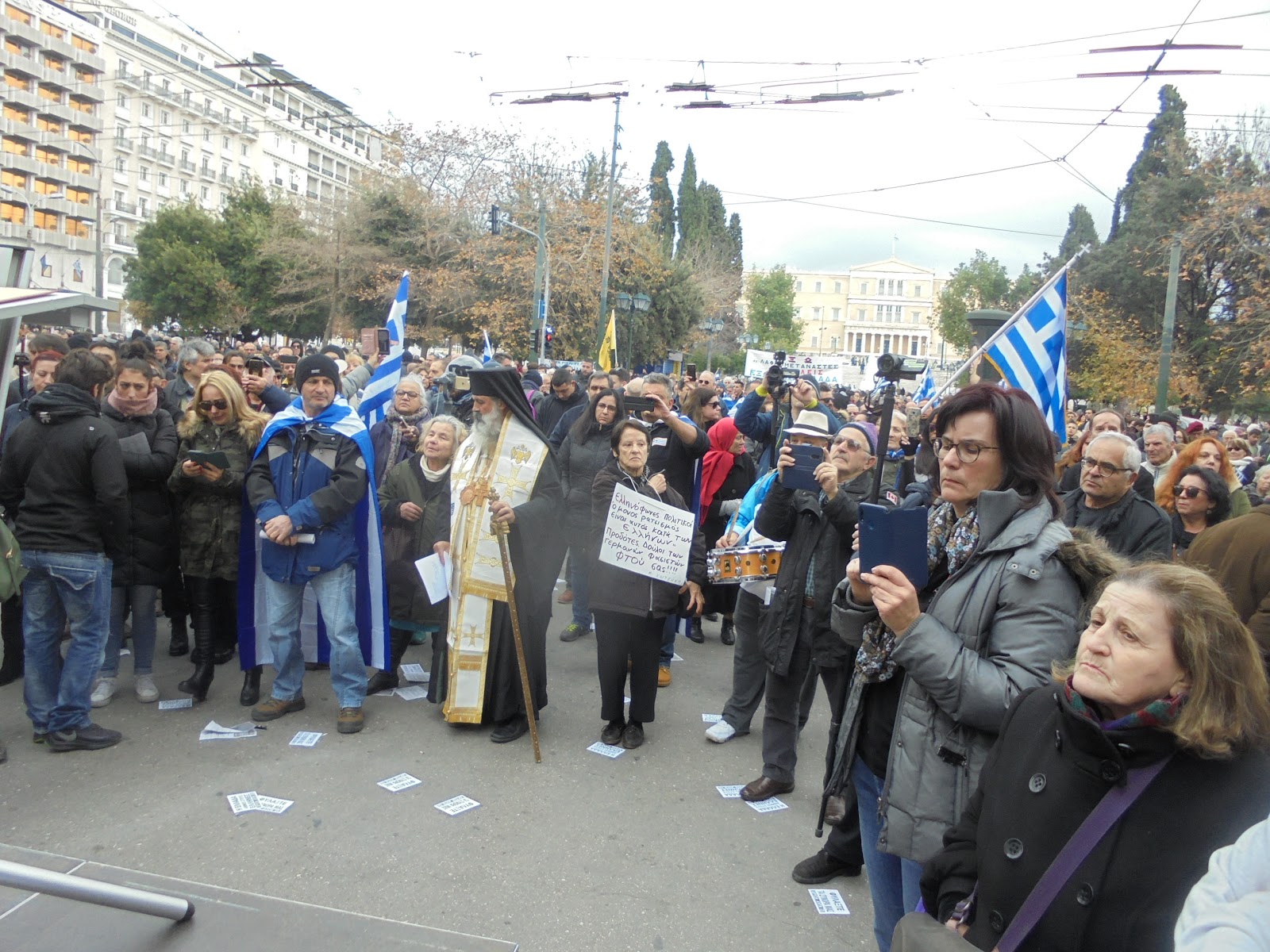 ΣΚΕΦΤΟΜΑΣΤΕ ΕΛΛΗΝΙΚΑ