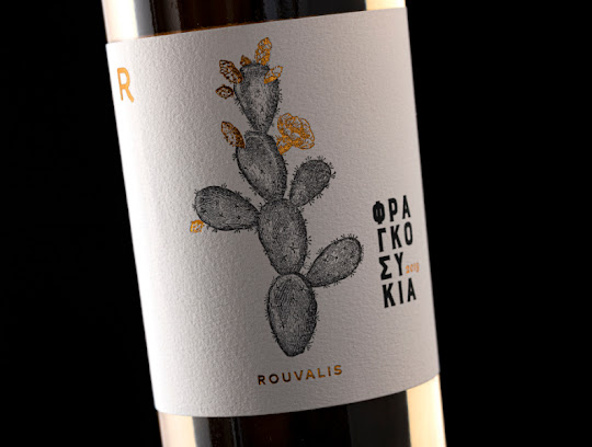 SANDO – Packaging Of The World