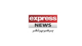 hr@expressnews.tv - Express Media Group Jobs 2021 SQA Engineer