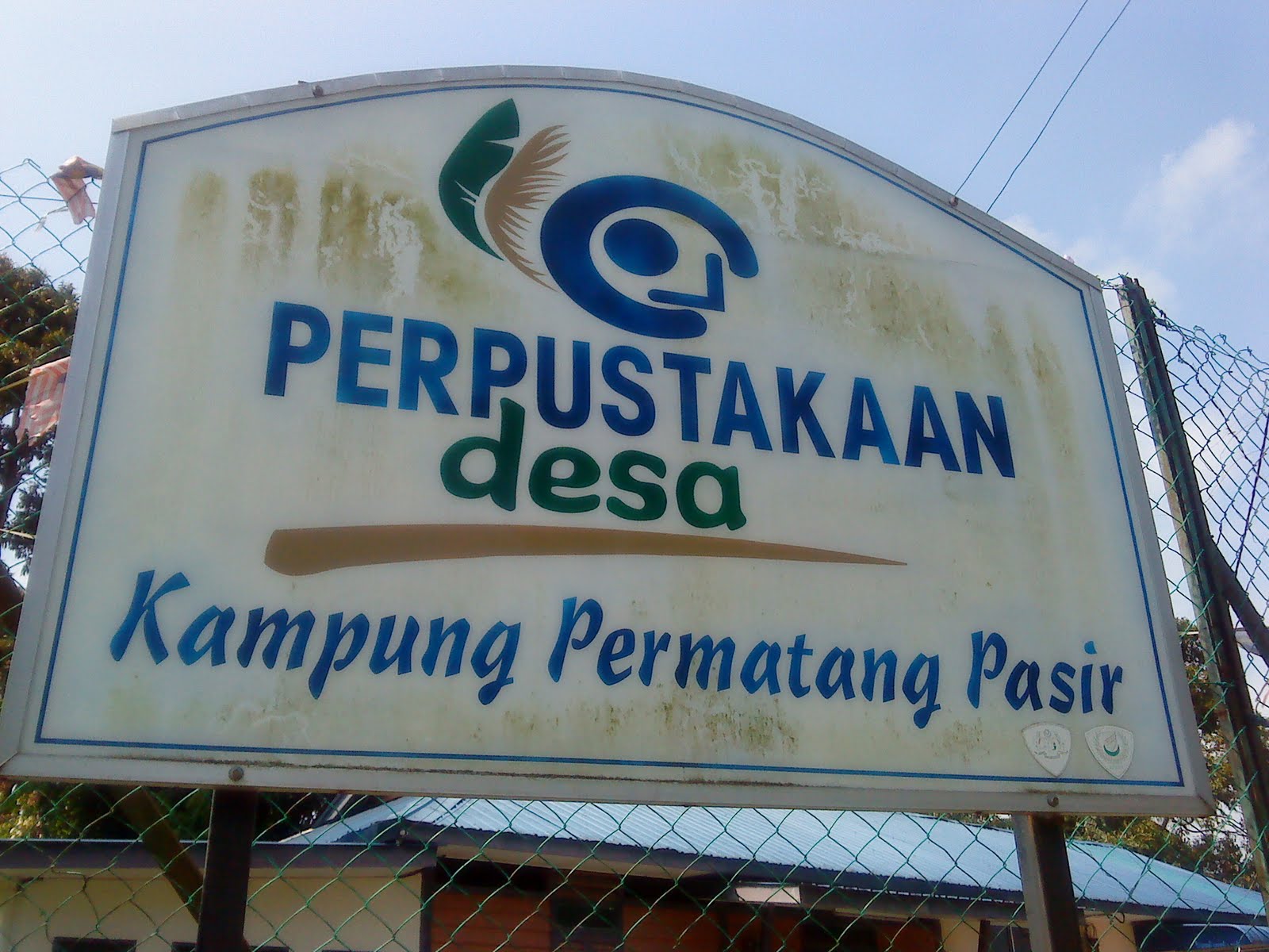 PERPUSTAKAAN DESA KAMPUNG PERMATANG PASIR