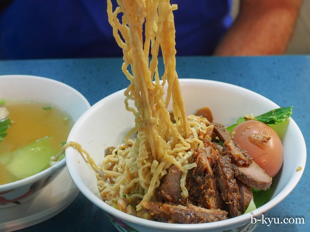 B-Kyu: San San Curly Noodle ~ Indonesian - Marrickville