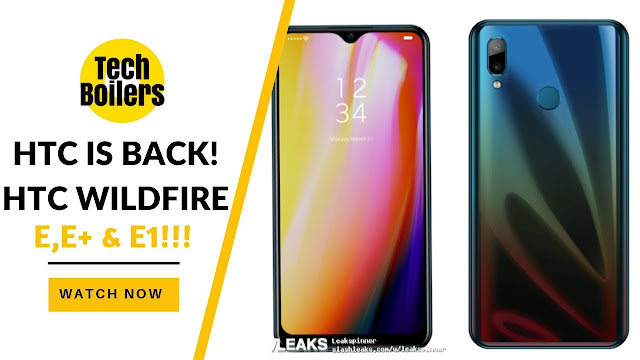 HTC Wildfire E1 | MultiMidia Info