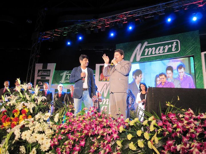 Nmart Retails Ltd: Gallery