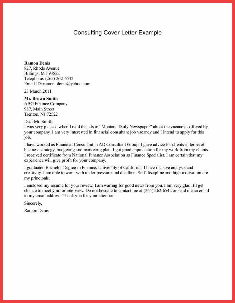 Apple Cover Letter Template ~ Resume Letter