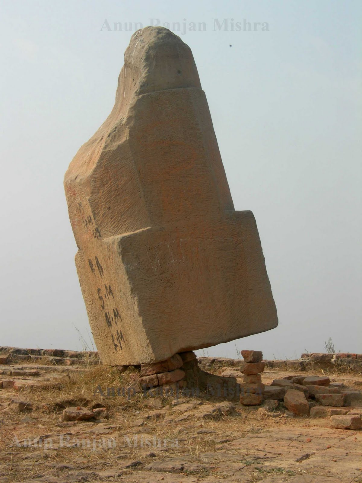 Save Ancient Indian Sites: 2. AHICHHATRA: At the Mercy of Vandalism