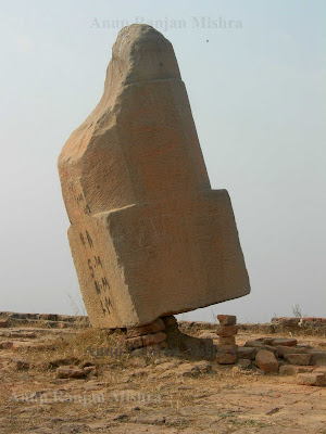 Save Ancient Indian Sites: 2. AHICHHATRA: At the Mercy of Vandalism