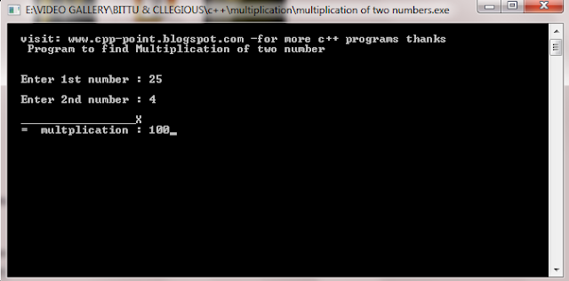 C Point Multiplication Of Two Numbers C Program
