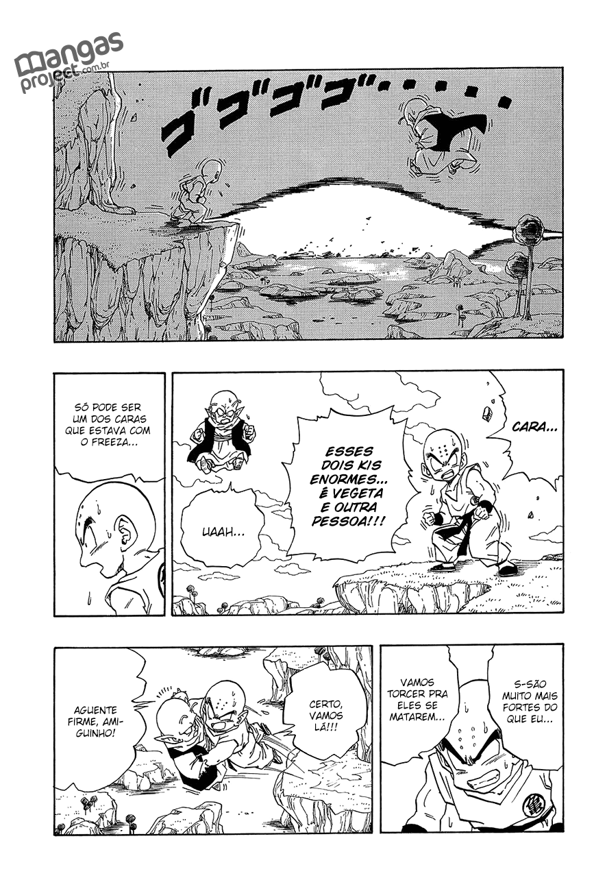 Dragon Ball Project Z: MANGÁ: DRAGON BALL(Z) (Cap. 261 ao 270)