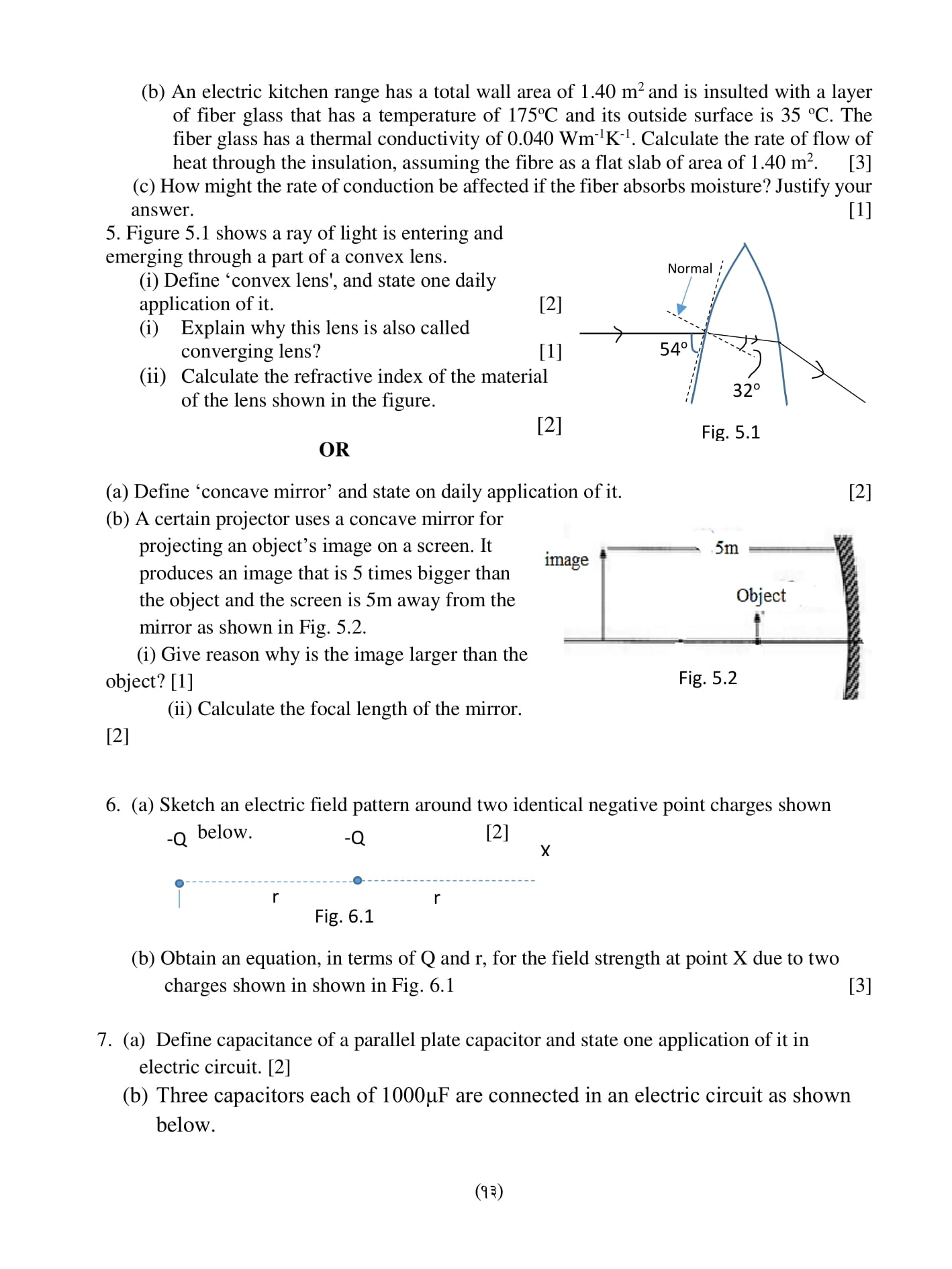 Class 11 Physics Model Question 2080 PDF Download The SR Zone class-11-physics-model-question-2080-pdf-download-the-sr-zone
