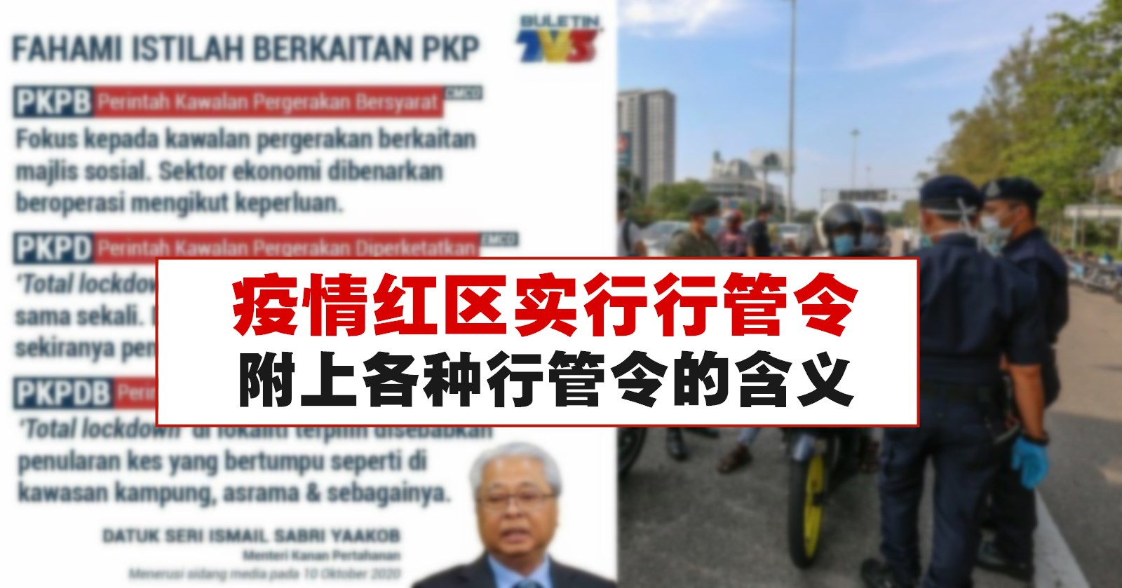 PKPB、PKPD和PKPDB的含义