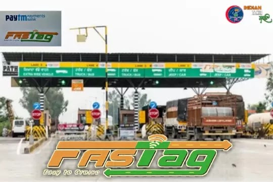 फास्टॅग म्हणजे काय? FASTag Information In Marathi - फास्टॅग बद्दल ...