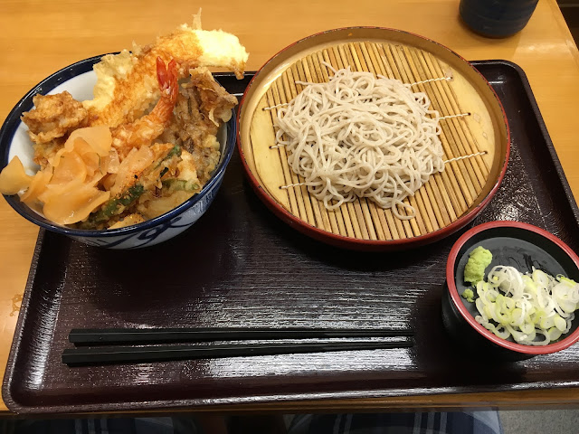 Tendon Tenya Restaurant - Tokyo, Japan - Travel is my favorite Sport
