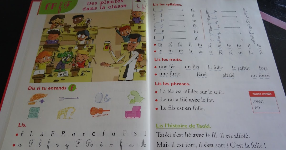 Taoki : 1ère période, chapitre 3 : L'école, les sons "f" et "e"