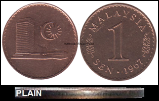NumisCat: MYC0101: 1 Sen Siri Pertama - Parlimen Malaysia