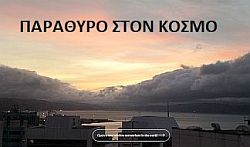 ΤΕΧΝΙΚΑ ΘΕΜΑΤΑ ΠΩΛΗΣΕΩΝ ΚΑΙ ΠΡΟΔΙΑΓΡΑΦΕΣ ΥΛΙΚΟΥ ΚΑΙ ΛΟΓΙΣΜΙΚΟΥ (Ε ...